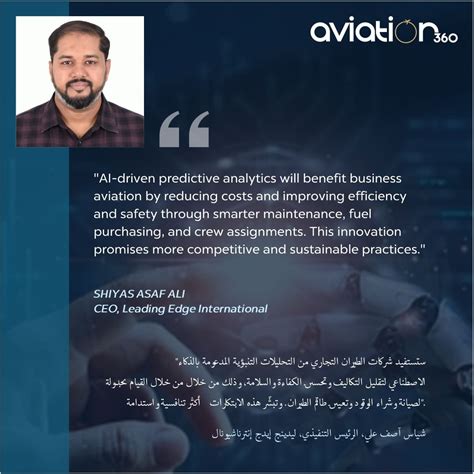 Aviation 360 On Linkedin Businessaviation Predictiveanalytics Artificialintelligence