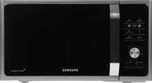 Микроволновая печь Samsung MS23F302TAS/BW, 800Вт, 23л, серебристый ...