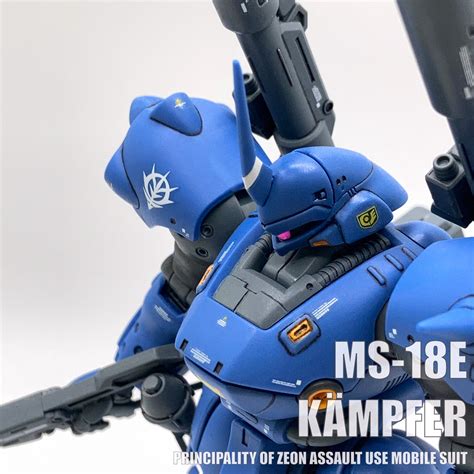 Hguc ケンプファー｜ハヤマオさんのガンプラ作品｜gunsta（ガンスタ）