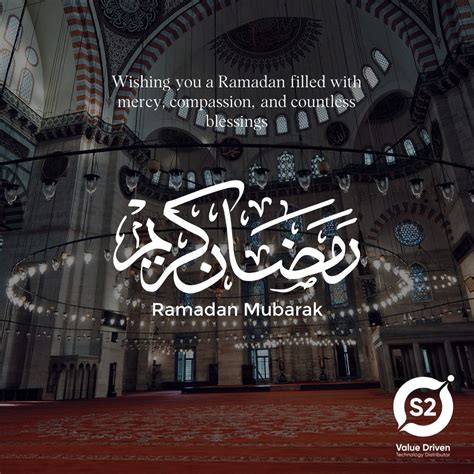 S2 Value Driven Technology Distributor On Linkedin Ramzan Ramadan2024 Ramadankareem