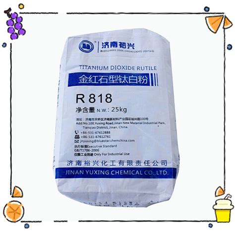 Advanced Rubber TiO2 Sulfate Process Additive Rubber TiO2 Additive And Advanced Rubber Additive