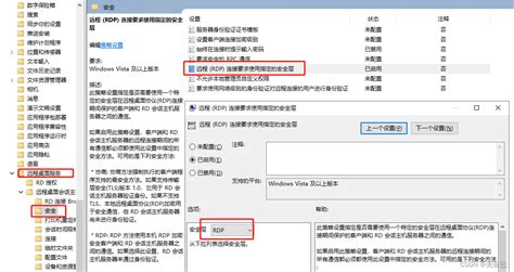 ssl tls协议信息泄露漏洞 cve 2016 2183 【原理扫描】处理 csdn博客
