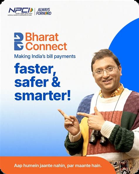 What Is Bharat Connect Simplify Your Bill Payments In India