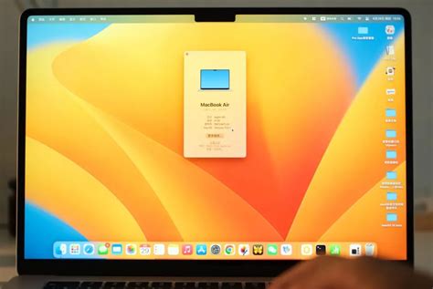 Mac系统重装指南（不抹盘）：2023版保姆级教程，轻松解决macos问题并保留数据和软件 Mac重装系统 不抹掉 Csdn博客