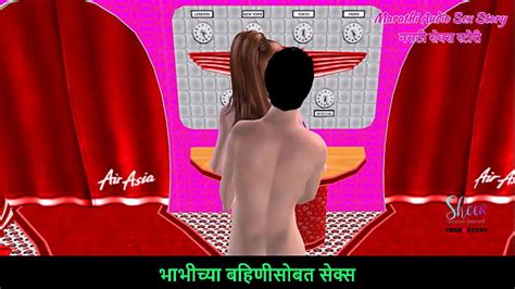 Anime Couple Sex Videos