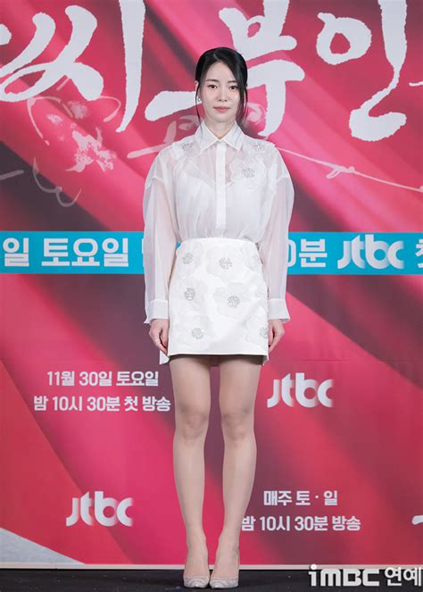 [포토] 임지연 사극으로 인사드려요