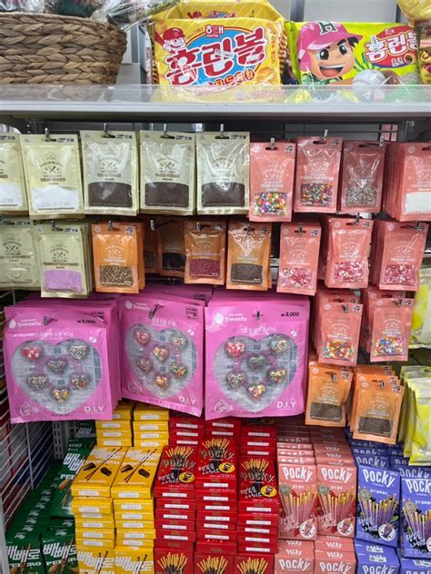⭐️다이소 빼빼로 만들기⭐️재료 과정 꿀팁 포장까지 한눈에 네이버 블로그