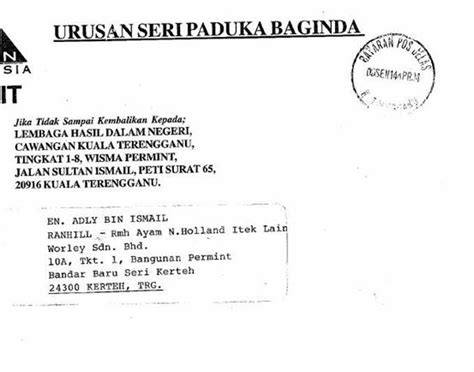 Borang B Dari Lhdn ~ Aisah Amini