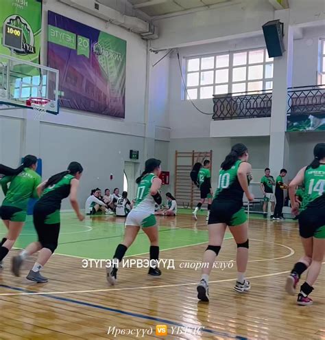 Оюутны Улсын Аварга болохтой холбогдуулан Этүгэн ирвэсүүд Волейболын шигшээ баг зааландаа ҮБТДС