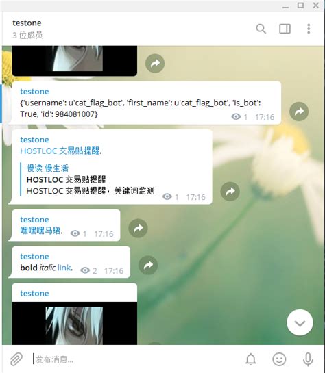 GitHub SaltNego telegram python telegram python bot机器人发送文字图片 未完善