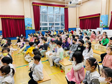 새벗유치원 애니메이션 음악으로 콘서트를 관람해요 한청타임즈