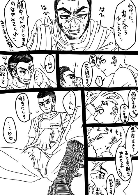 Rule 34 2boys Alternate Hairstyle Blush Borderlands Borderlands 2