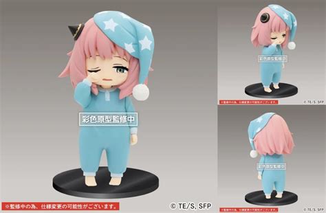 익스트림무비 [스파이 패밀리] 아냐 푸치엣토 피규어