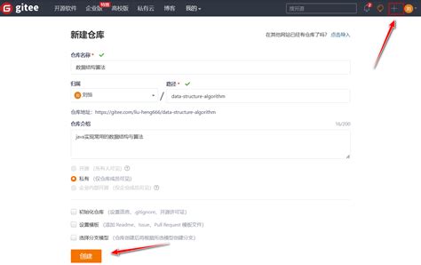 【intellij idea】打开项目git突然无法识别解决方案 （intellij idea里面git插件使用的注意点） 编程库