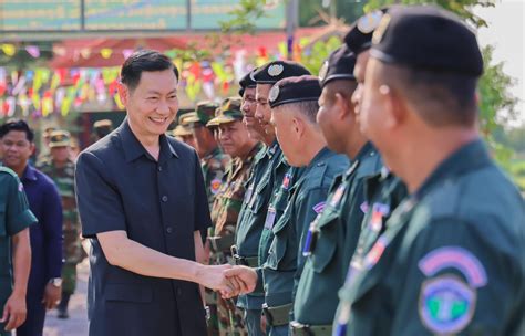 Ministry Of Mines Ministry Of Mines And Energy Cambodia