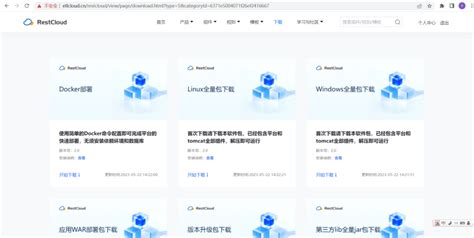 数据集成平台之kettle优缺点分析 通过kettle抽取mysql数据库数据的时候对查询有什么影响吗 csdn博客