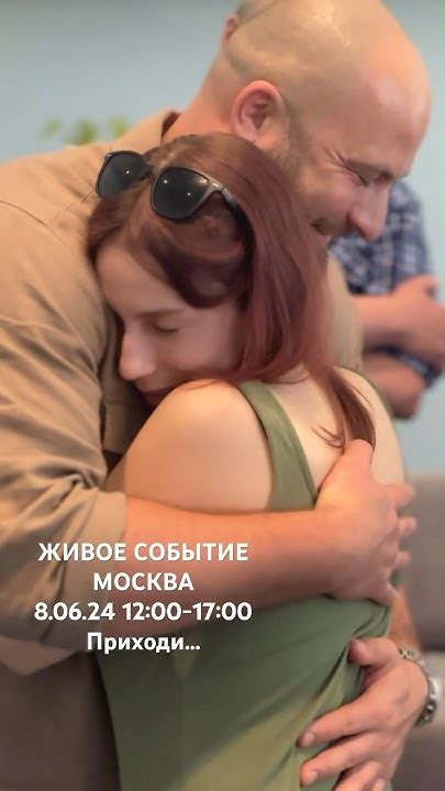 Пиши «хочу в комментариях и я отправлю тебе приглашение на встречу Youtube