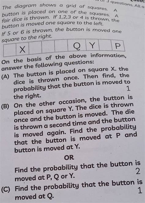 the diagram shows a grid of squares a button is placed on one of the squ