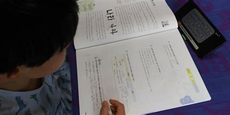 알라딘서재 초등국어독해문제집 동아출판 초능력 국어 독해 6단계로 독해와 어휘를 한 번에 해결해요