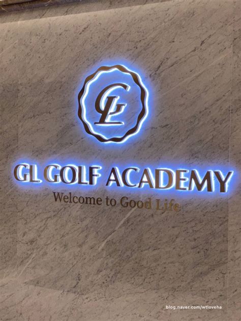광명 스크린골프 연습장 지엘골프아카데미에서 골프 레슨받은 주말 일상 네이버 블로그