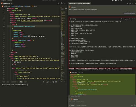 【cursor】分享一个超叼cursor提示词，让你的ai深度思考 开发调优 Linux Do