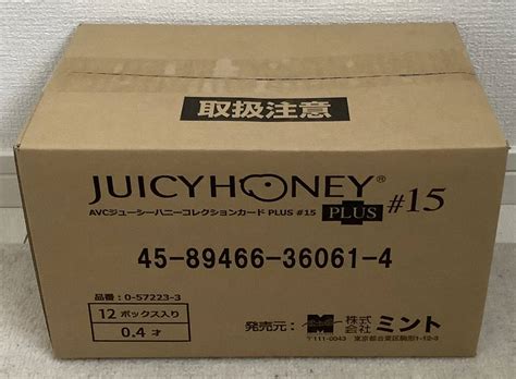 Yahoo オークション ジューシーハニー Plus 15 新品未開封カートン