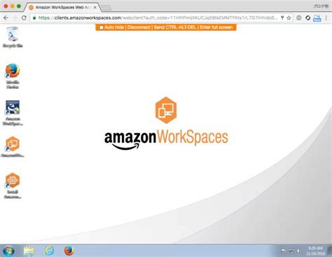【新機能】Amazon WorkSpacesがWebブラウザからアクセスできるようになりました。 | DevelopersIO