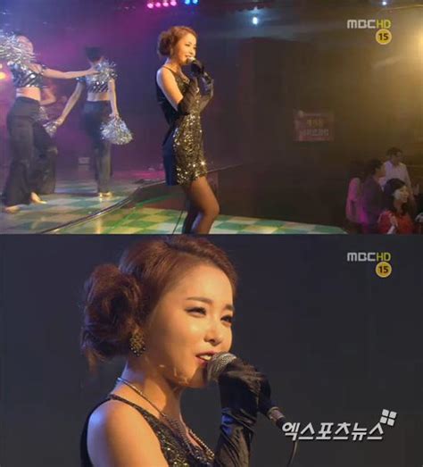 빛과 그림자 홍진영 폭풍가창력 뽐내며 잘나가는 가수로 등장