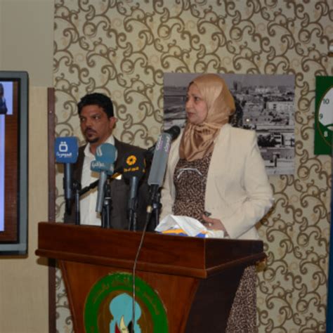 Intesar Al Ramahi Research Profile