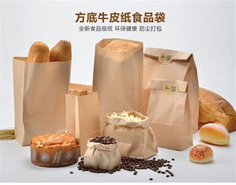 손잡이없는 슈퍼마켓 쇼핑 종이 봉지 의 고품질 손잡이없는 슈퍼마켓 쇼핑 종이 봉지