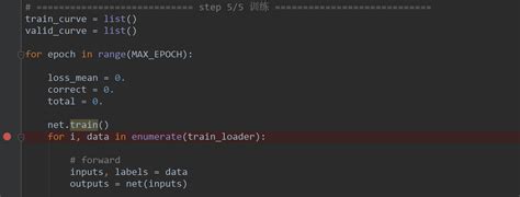 Pytorch基础语法学习：数据读取机制dataloader与datasetpytorch Dataset Dataloader Csdn博客