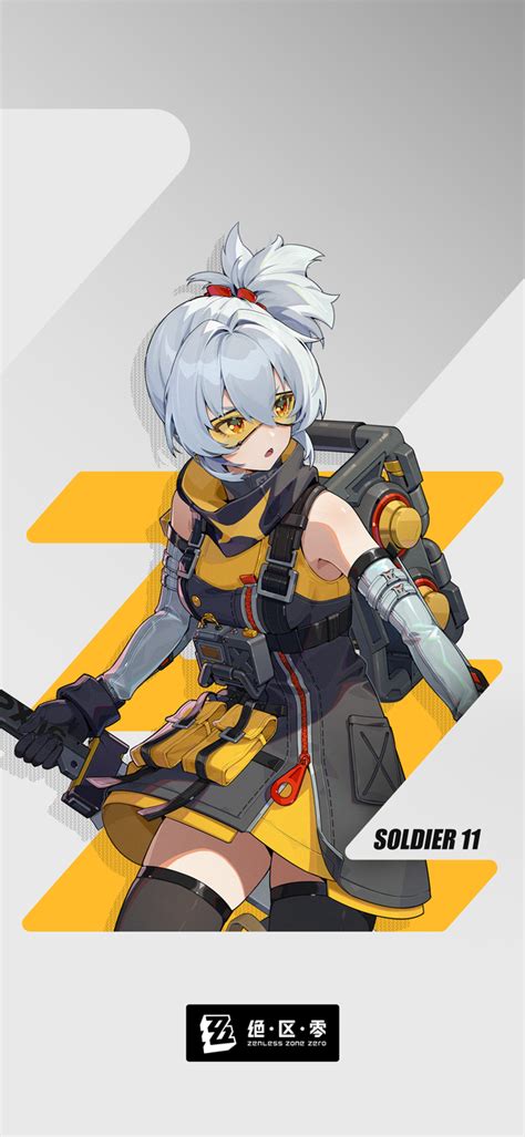 【已开奖】《绝区零》壁纸合集002期~ 绝区零社区 米游社