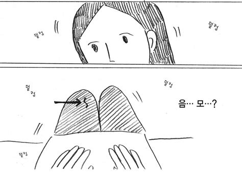 🌊 최뇽자 On Twitter 스타킹안에 슬레타 ㅇㅇ낀 미오리네로 보고싶음 ㅋ ㅋ ㅋ ㅋ ㅋㅋ ㅋㅋ ㅋㅋㅋㅋ Ahnkkwodjr Twitter