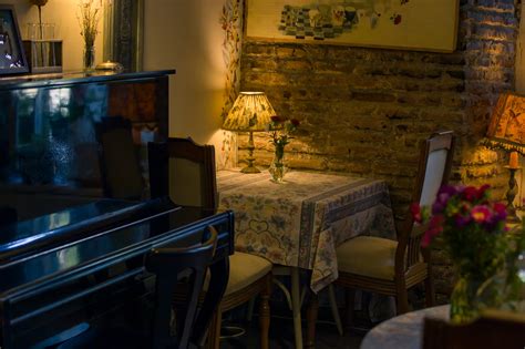 ამო რამე • Amo Rame Home