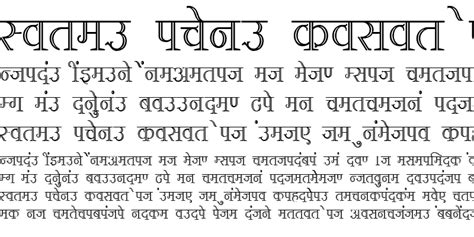 Kruti Dev 386 Font Download For Free View Sample Text Rating And