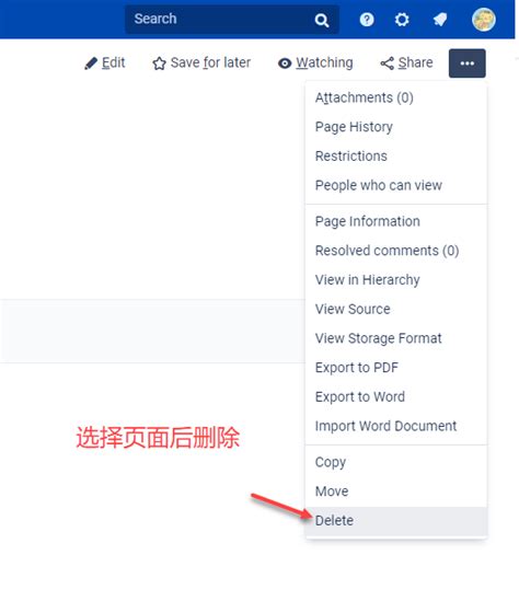 Confluence 7 删除页面和子页面 Huyuchengus 博客园