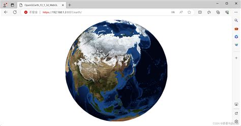 【小沐学gis】基于webgl绘制三维数字地球earth（opengl）webglearth Csdn博客
