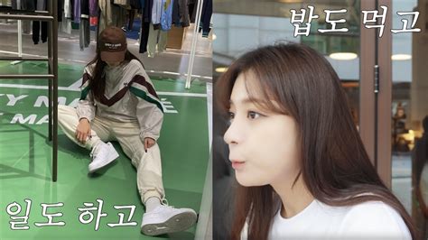 먹고 죽은 귀신이 때깔도 고운 Vlog Feat환연 민영 주휘 민재⎢여름아 가지마⎢명동 호캉스⎢신라호텔 망고빙수