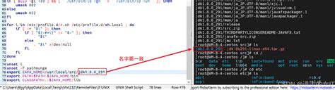 云服务器安装jdk，tomcat，redis，mysql的具体步骤 csdn博客
