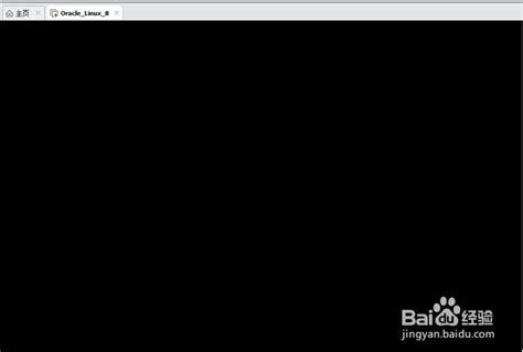 Linux如何切换图形界面和命令行界面使用init命令在图形界面与命令界面之间时行切换。 Csdn博客