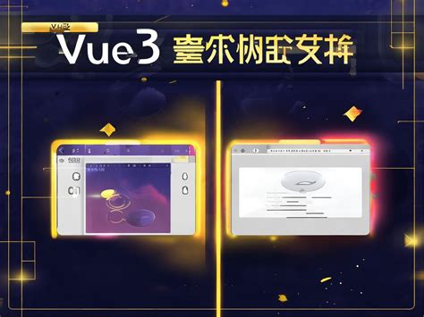 Vue3文件上传下载全解析 Dawoai