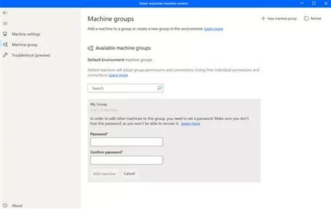 Windows 11内置power Automate，无需安装即可免费使用rpa！ 自动化