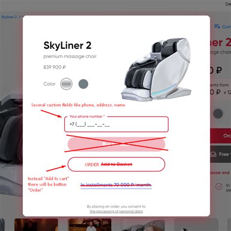 HikaShop Show A List Of All Several Product Categories And A Few Additional Questions HikaShop