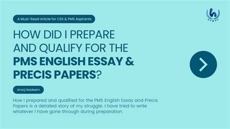 Css Special 2023 Solved English Précis And Composition Paper