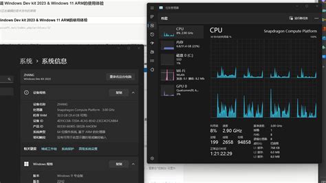 Classsoft Blog Linuxwindowsbetasabandonwareand More