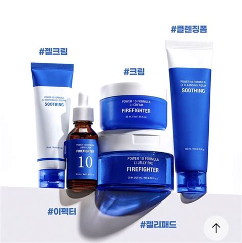 новая баночка ТНЛ에 있는 Алина Куракина님의 핀 화장품 세럼 화장품 디자인