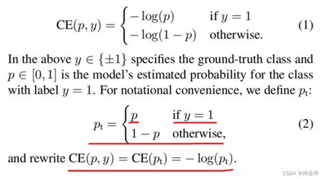 Yolo系列及fcos目标检测算法详解上：yolov1、yolov2、yolov3、yolov3spp、yolov4 知乎