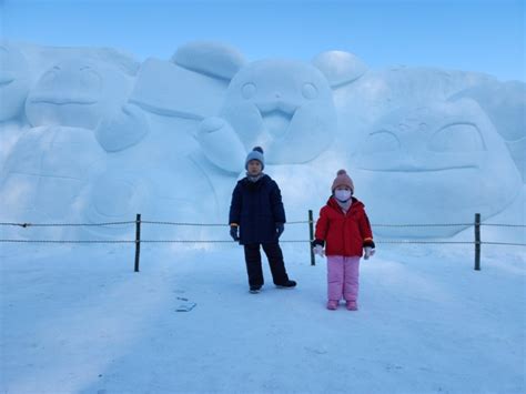 「청양 알프스마을 칠갑산 얼음분수 축제」 12월 임시개장 시기 방문 추천 네이버 블로그
