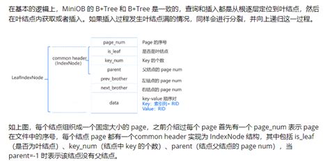 怎样阅读 h2 数据库源码 京东云开发者 博客园