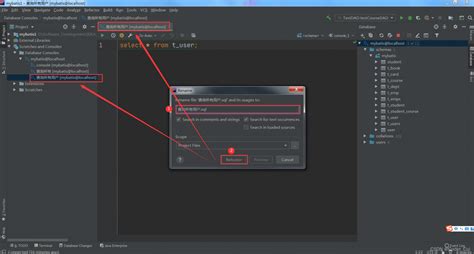 IDEA连接MySQL数据库并执行SQL查询操作 源码巴士